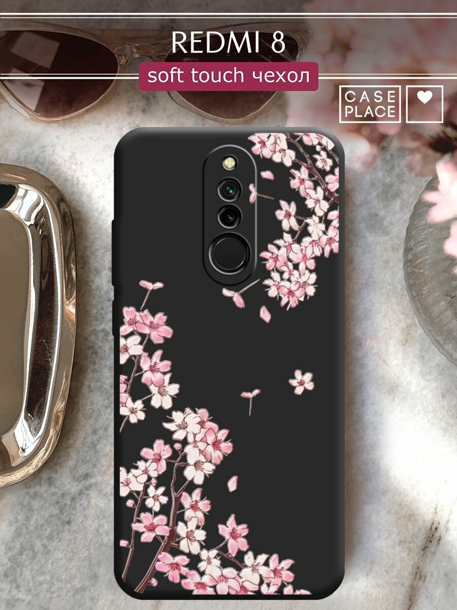 Чехол на Xiaomi Redmi 8 / Редми 8 с принтом "Ветви сакуры 5"