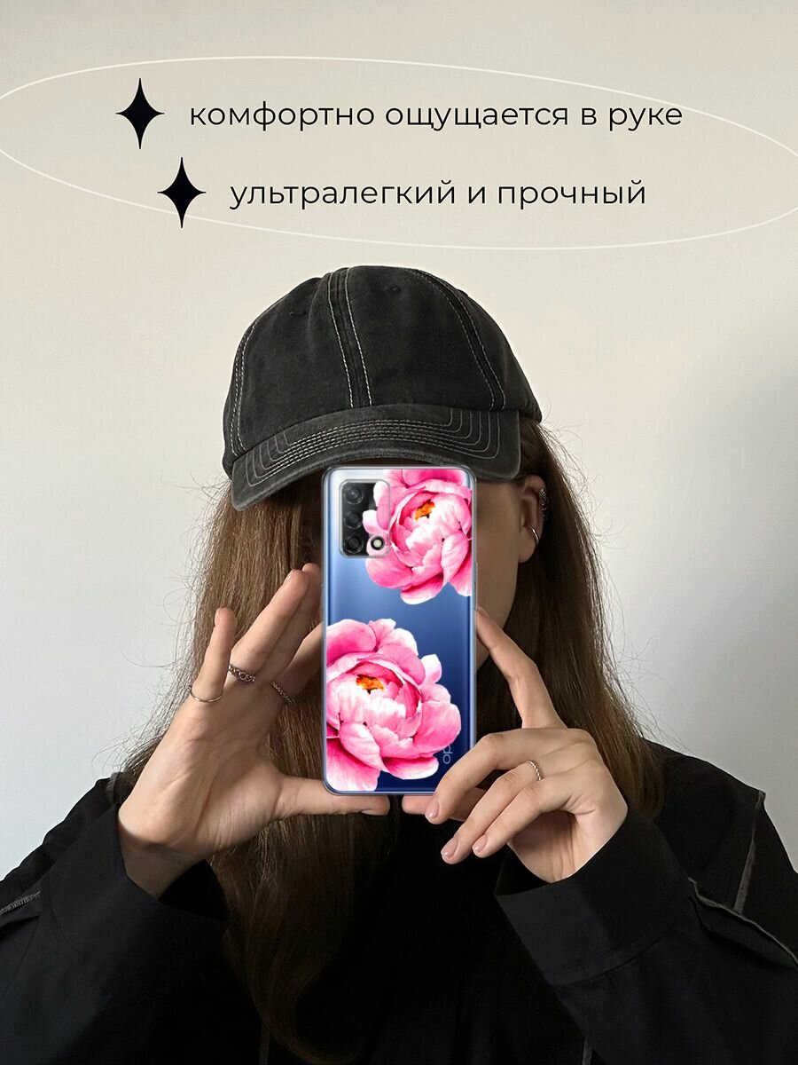 Чехол на Oppo A74 / Оппо A74 с принтом "Open peonies", прозрачный — фото 1