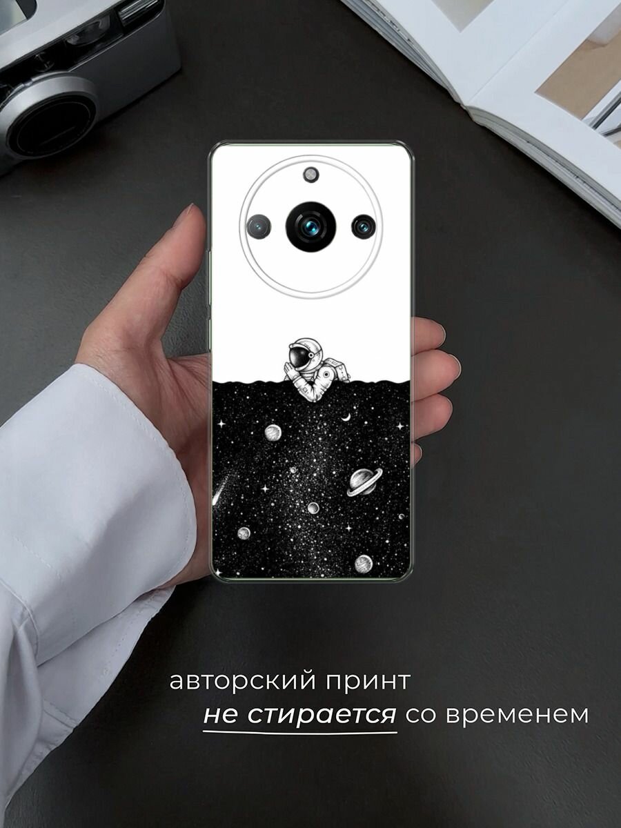 Чехол на Realme 11 Pro / Реалми 11 Про с принтом "Космический сон" — фото 1