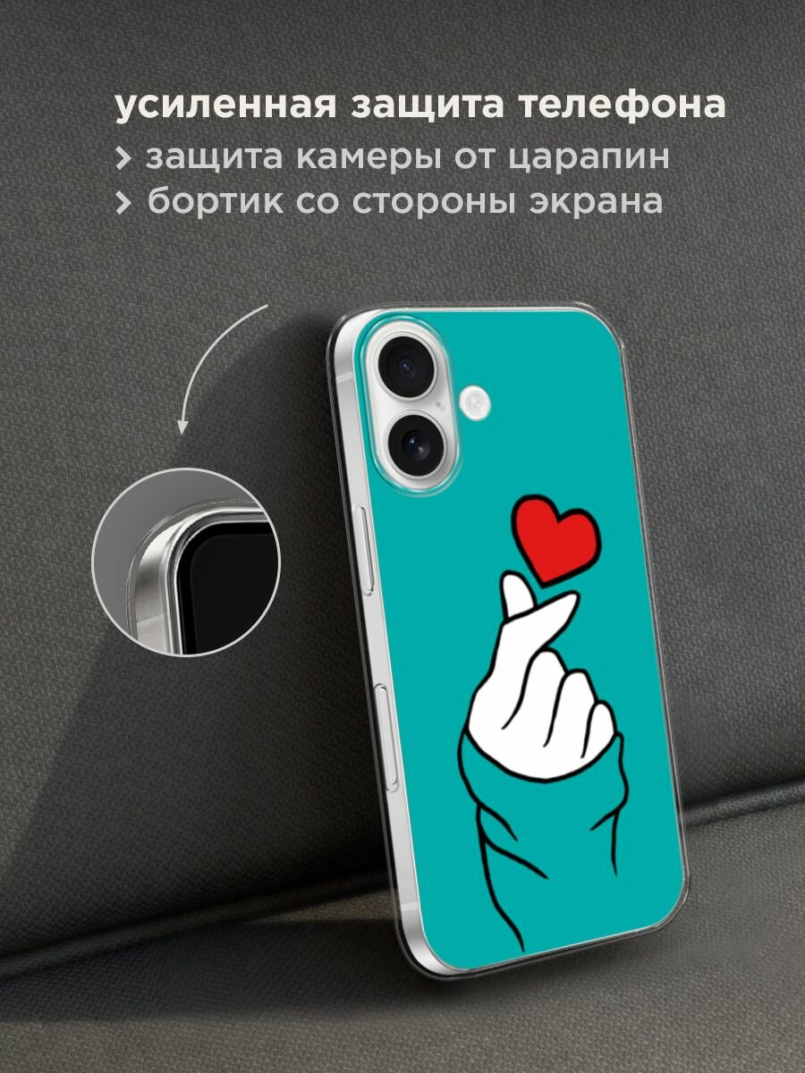 Чехол на Apple iPhone 17 / Айфон 17 с принтом "Маленькое сердечко" — фото 1