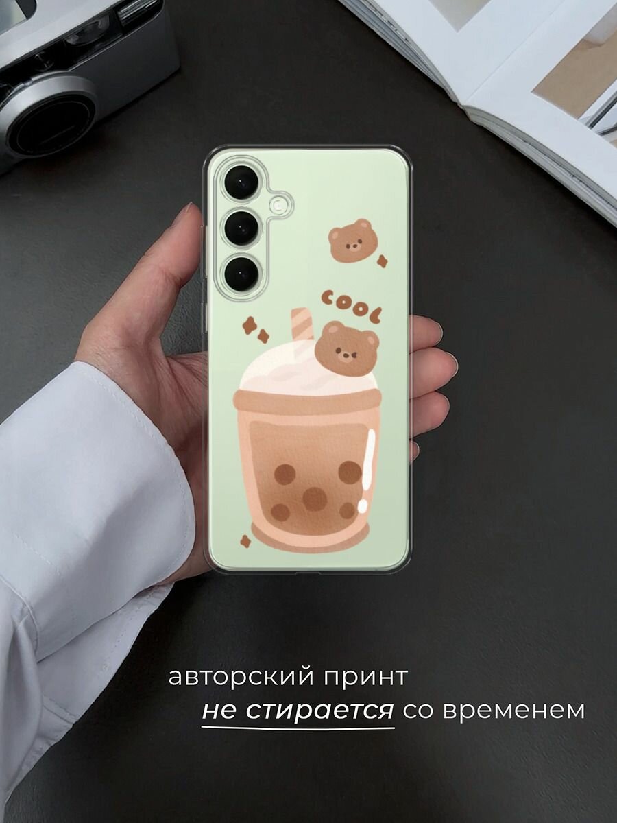 Чехол на Samsung Galaxy S25 Plus / Самсунг S25 Плюс с принтом "Кофе 2", прозрачный — фото 1