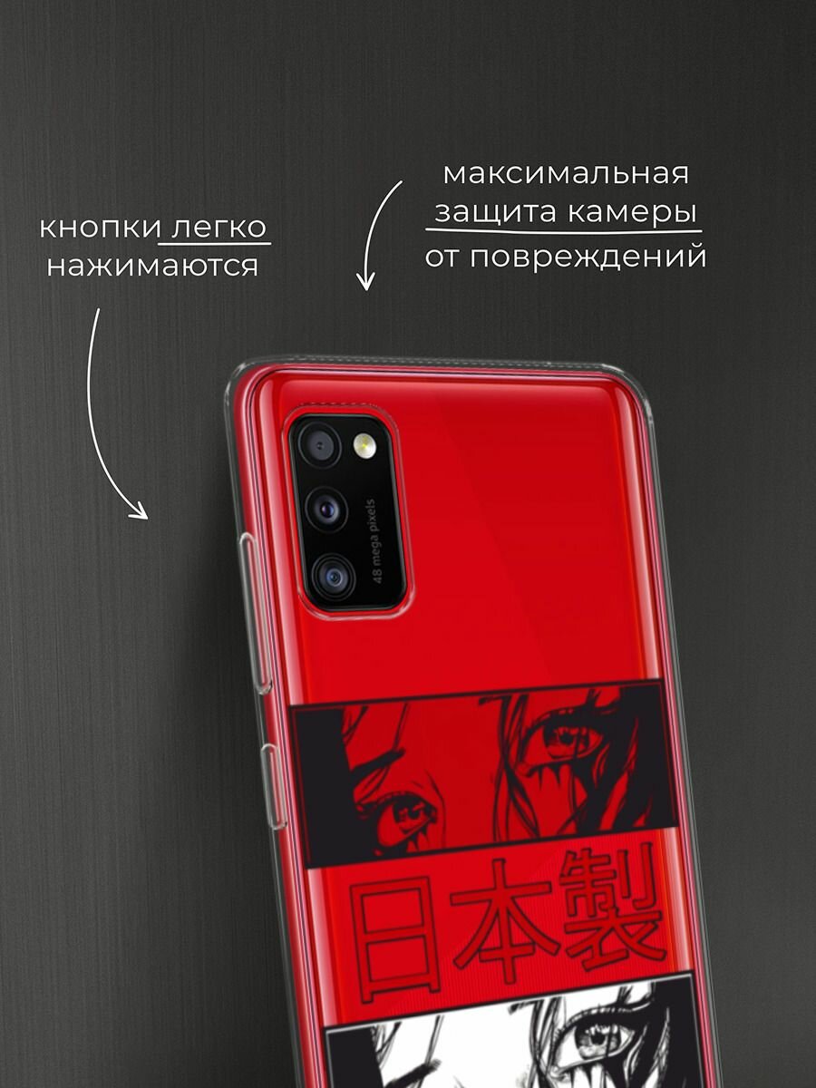 Чехол на Samsung Galaxy A41 / Самсунг Галакси А41 с принтом "Аниме глаза манга", прозрачный — фото 1