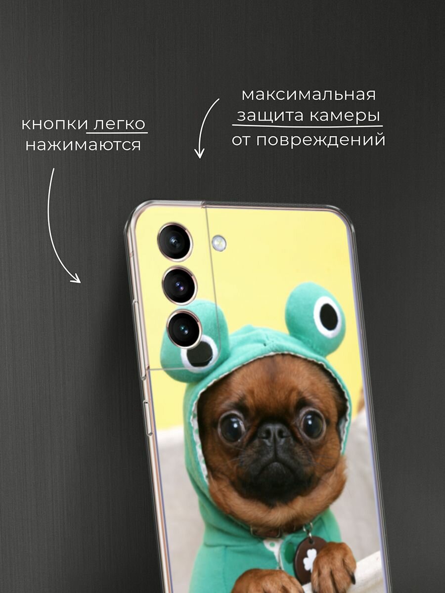 Чехол на Samsung Galaxy S21 + / Самсунг Галакси S21 Плюс с принтом "Собачка в шапке лягушки" — фото 1