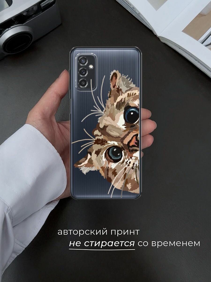 Чехол на Samsung Galaxy M52 / Самсунг Галакси M52 с принтом "Любопытный кот", прозрачный — фото 1