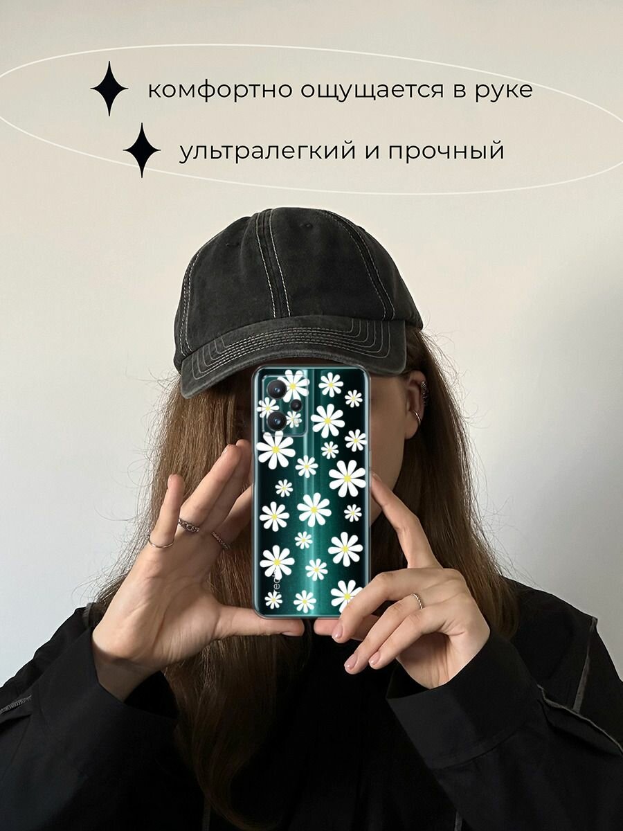 Чехол на Realme 9 5G / Реалми 9 5G с принтом "Большие ромашки", прозрачный — фото 1