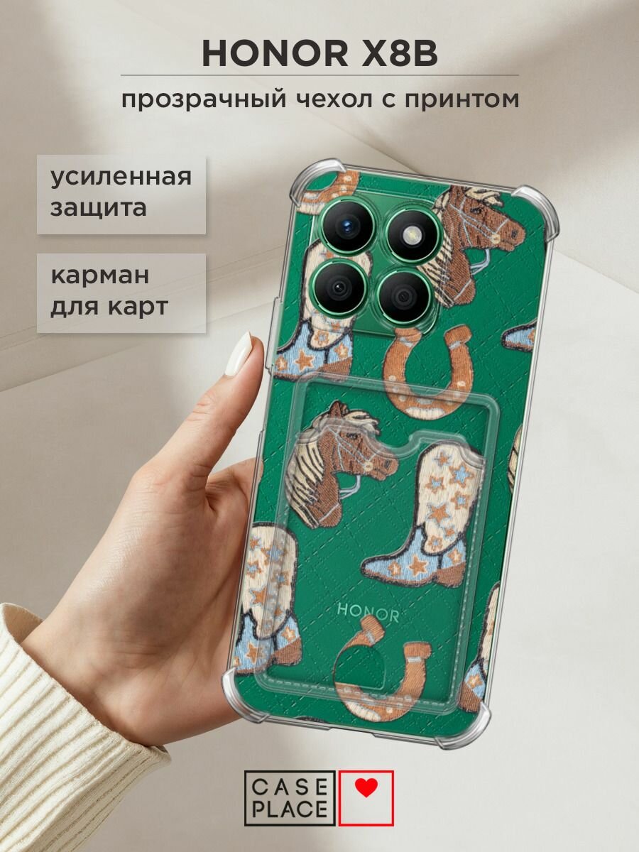 Чехол на Honor X8b (Хонор X8B) с картой и принтом "Конь, подкова и сапог"