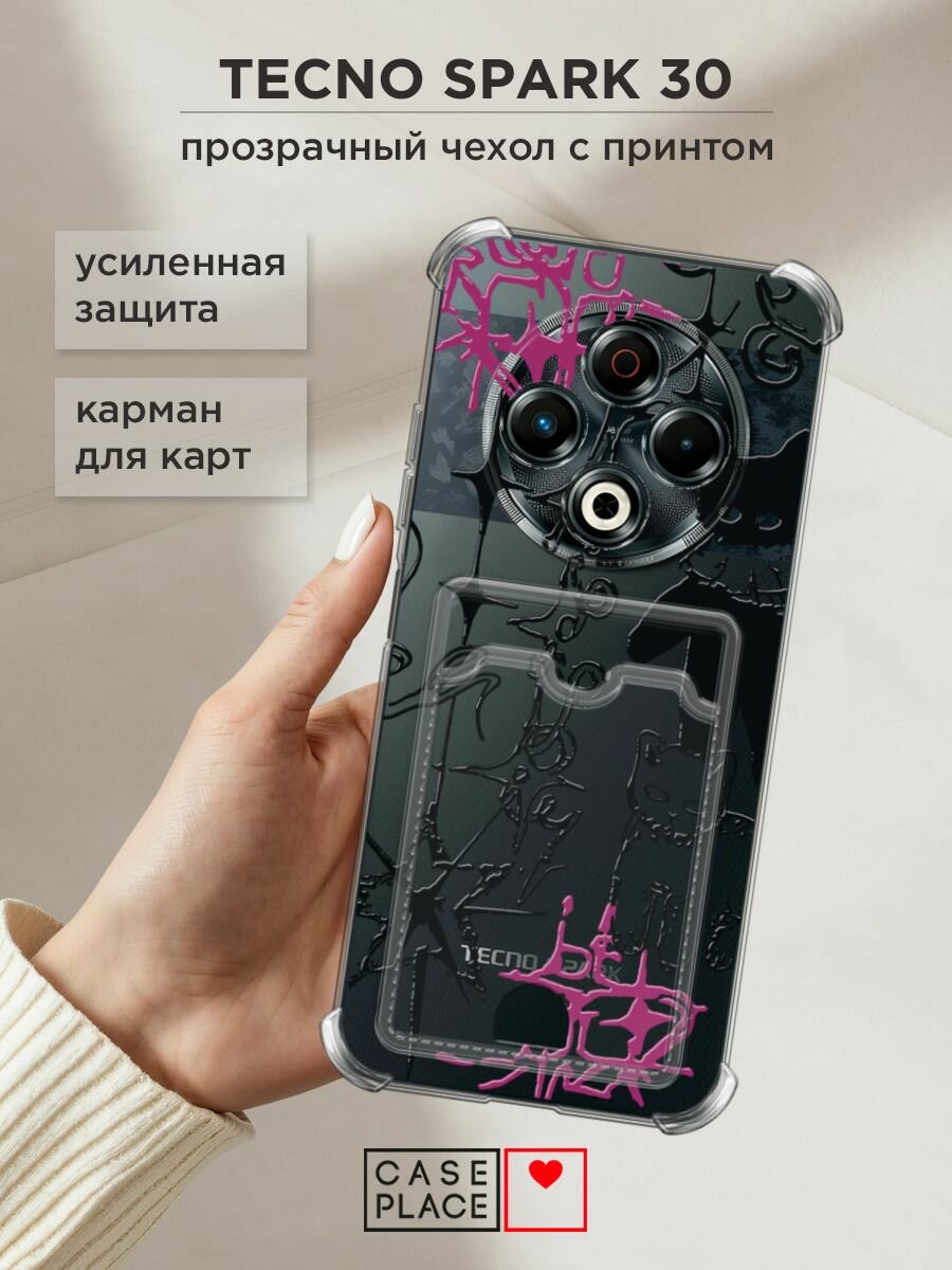 Чехол на Tecno Spark 30 (Текно Спарк 30) с картой и принтом "Готические котики"