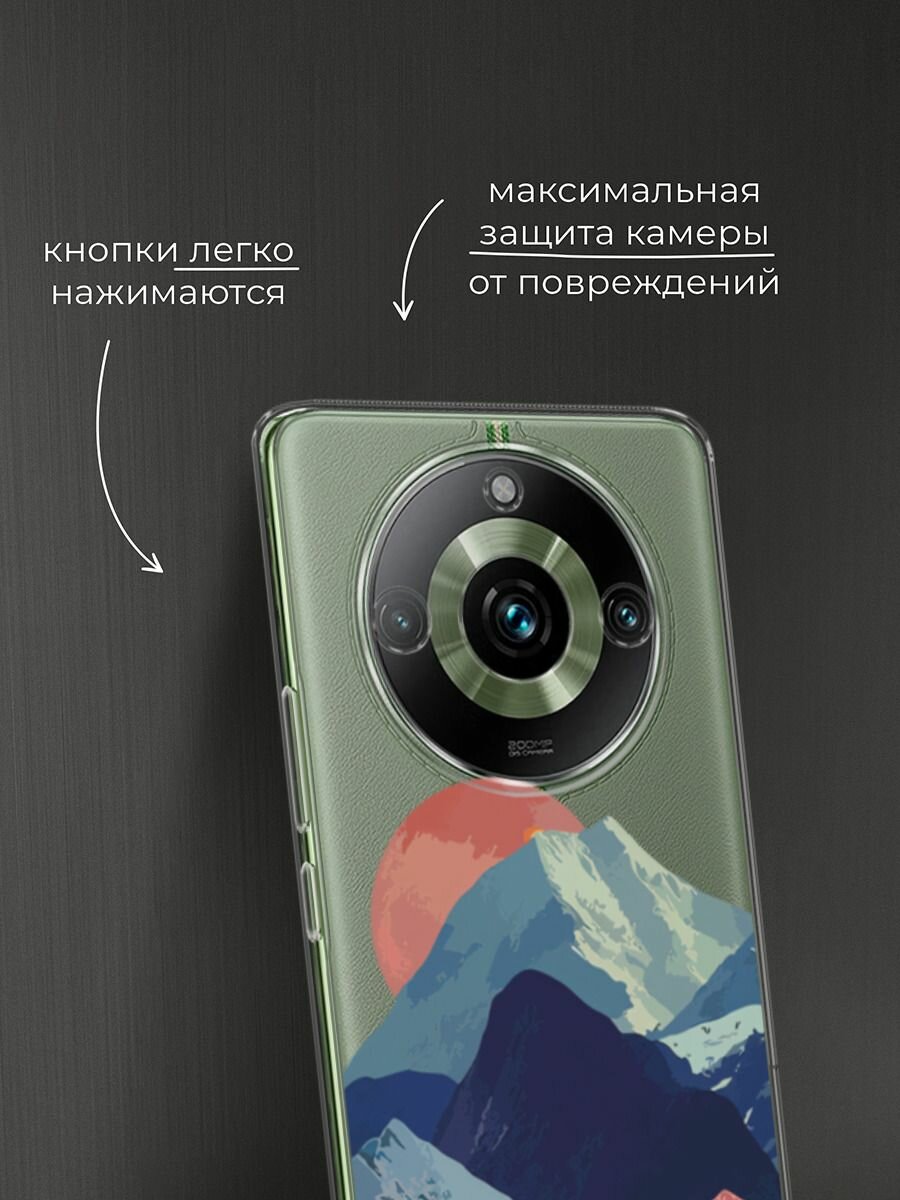 Чехол на Realme 11 Pro / Реалми 11 Про с принтом "Закат в снежных горах", прозрачный — фото 1