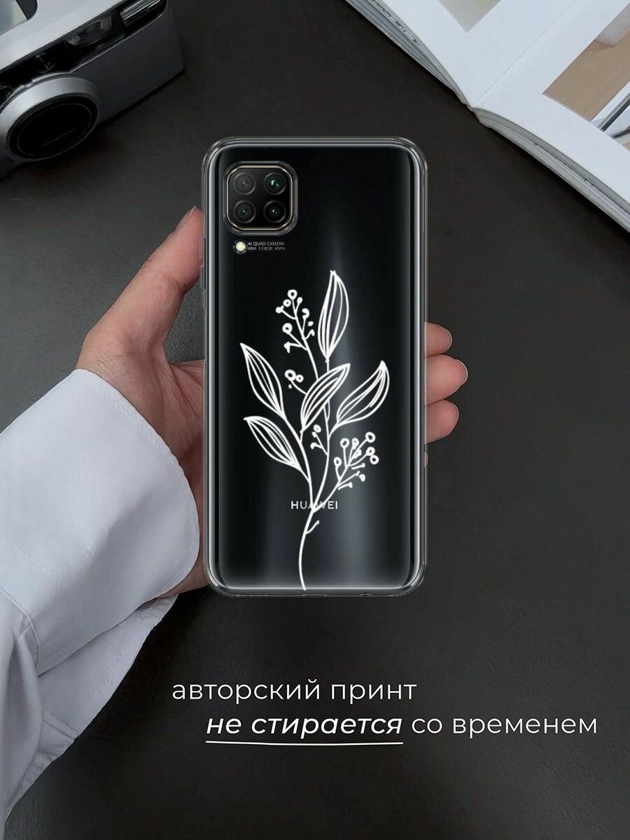 Чехол на Honor 30S Global/Huawei P40 Lite 5G/Nova 7 SE с принтом "Ветка с листочками и цветами", прозрачный — фото 1