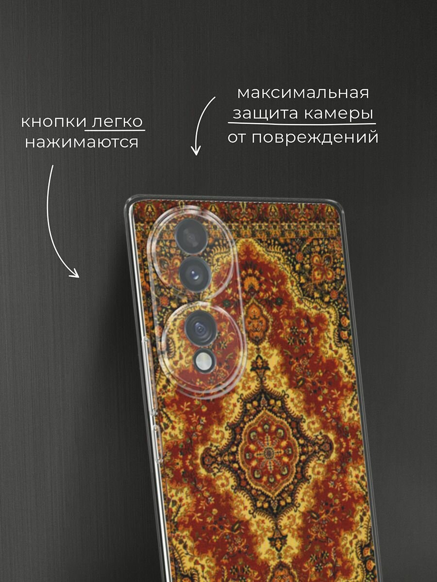 Силиконовый чехол на Honor 70 / Хонор 70 с принтом "Ковер" — фото 1