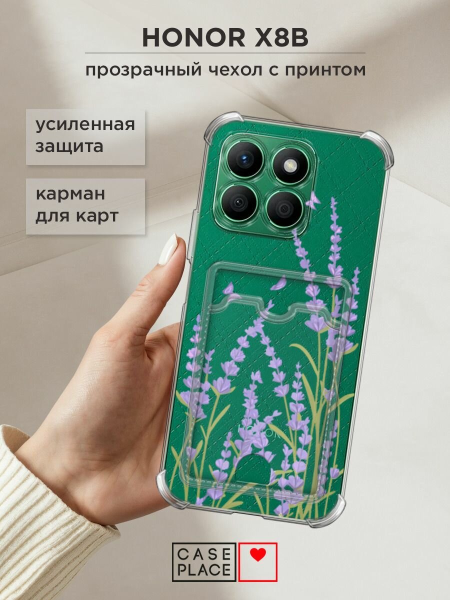 Чехол на Honor X8b (Хонор X8B) с картой и принтом "Нежные многоцветники"