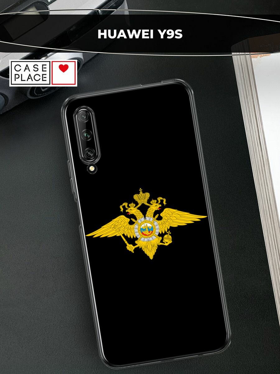 Силиконовый чехол на Huawei Y9s / Хуавей Y9s с принтом "МВД черный"