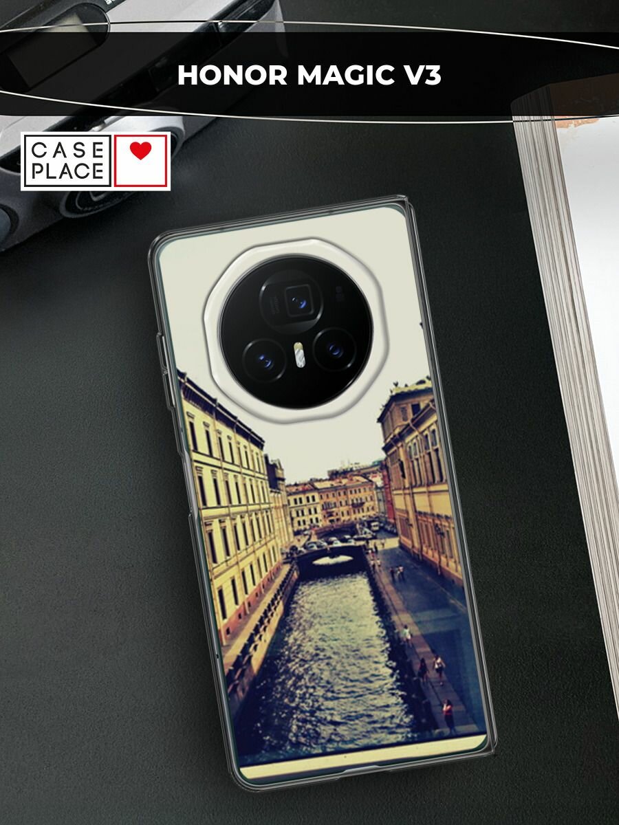 Чехол на Honor Magic V3 / Хонор Мэджик V3 с принтом "Санкт-Петербург"