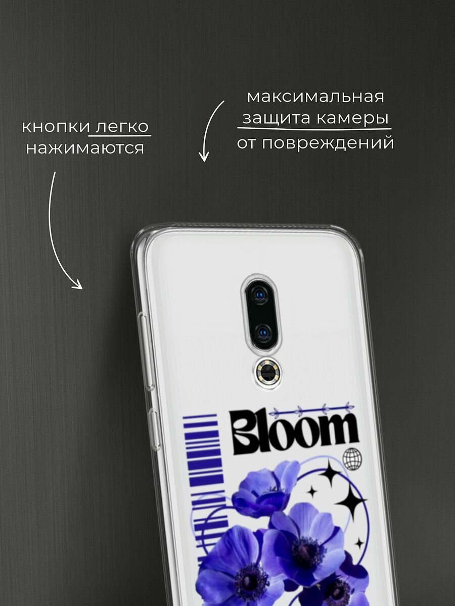 Чехол на Meizu 16th / Мейзу 16th с принтом "Завораживающие анемоны", прозрачный — фото 1