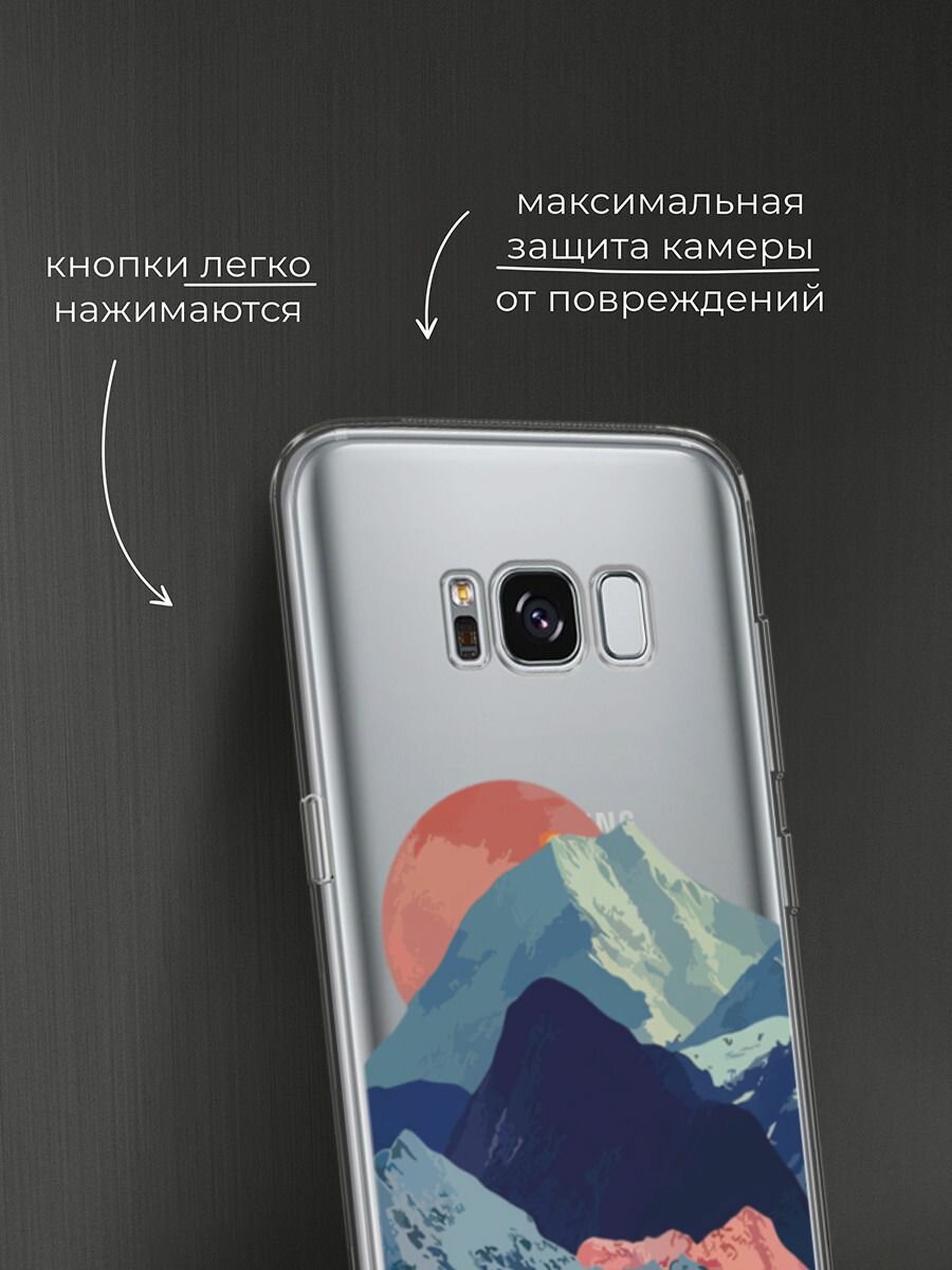 Чехол на Samsung Galaxy S8 / Самсунг Галакси С8 с принтом "Закат в снежных горах", прозрачный — фото 1