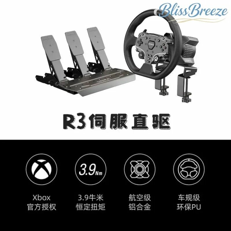 Moza R3 Комплект гоночных симуляторов ( xbox & PC )