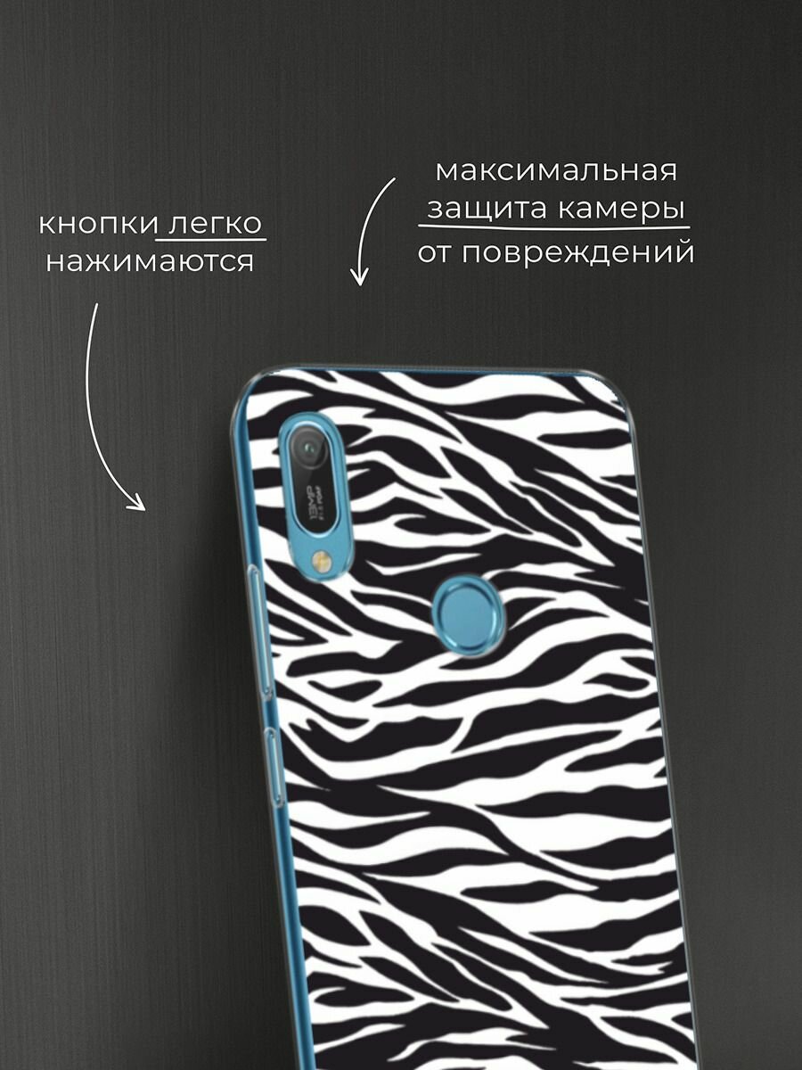 Чехол на Honor 8A/8A Pro/Huawei Y6s/Y6 2019 / Хонор 8А с принтом "Принт зебра" — фото 1