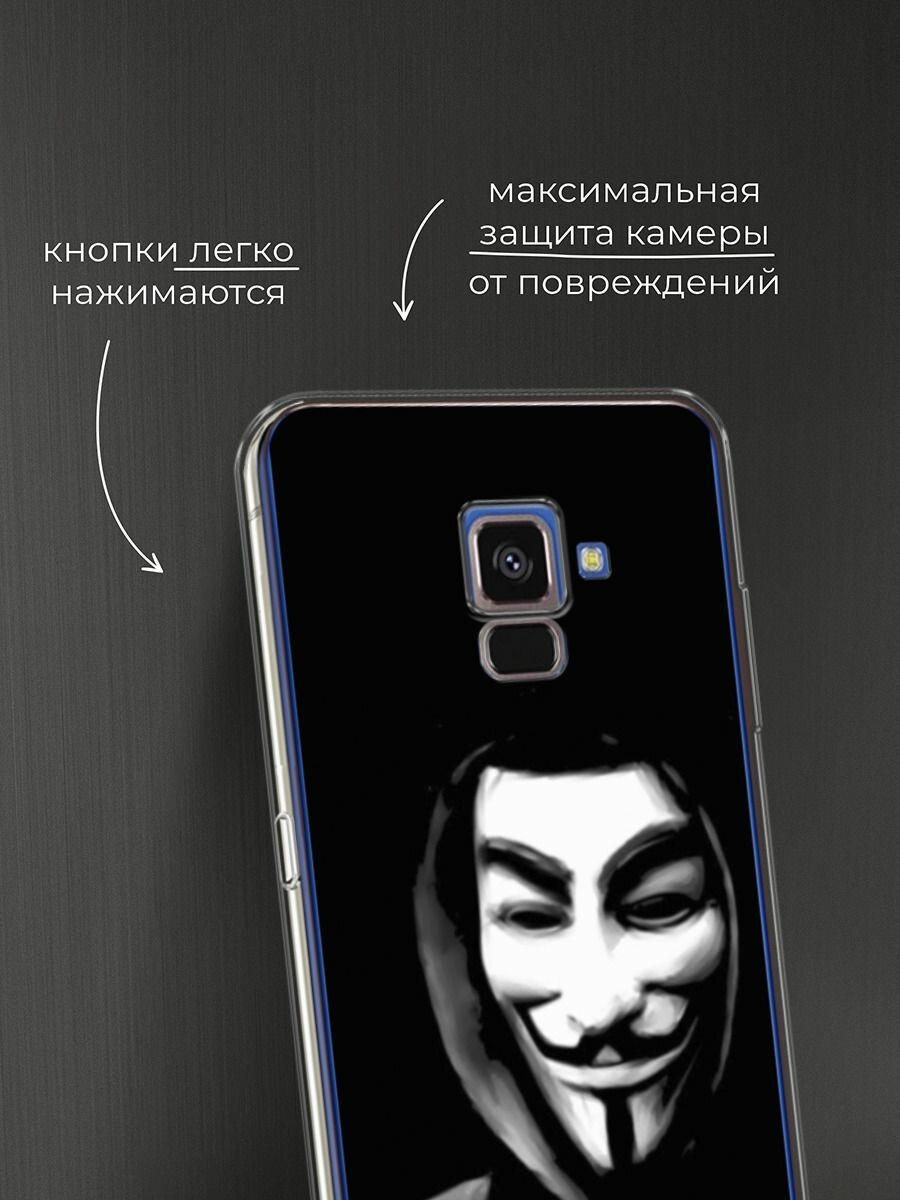 Чехол на Samsung Galaxy A8 2018 / Самсунг Галакси А8 2018 с принтом "Анонимус" — фото 1