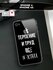 Чехол на Apple iPhone 4/4S / Айфон 4/4S с принтом "Все я устала", прозрачный