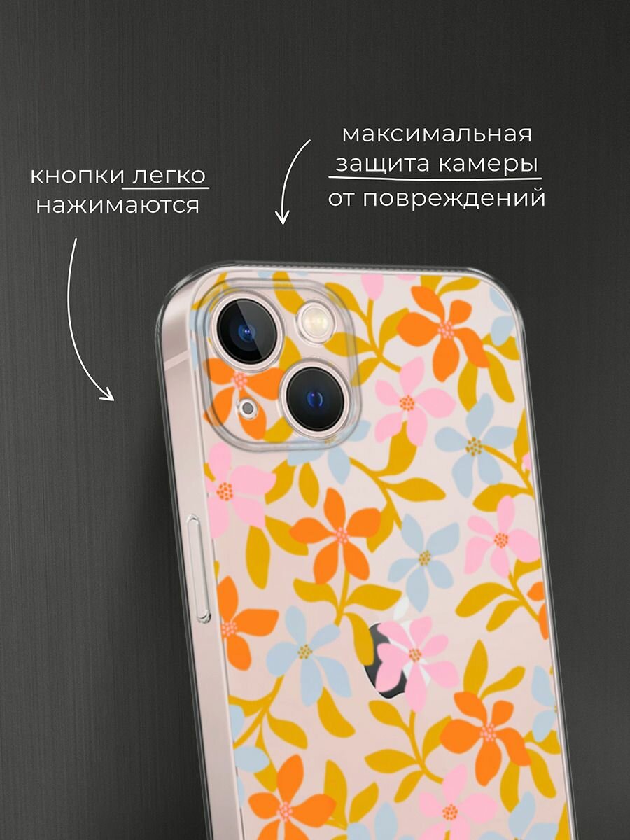 Чехол на Apple iPhone 13 / Айфон 13 с принтом "Оранжевые цветочки", прозрачный — фото 1