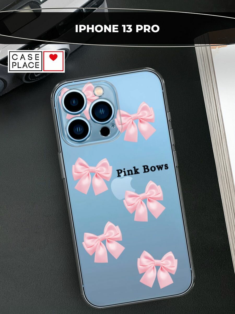 Чехол на Apple iPhone 13 Pro / Айфон 13 Про с принтом "Pink Bows", прозрачный