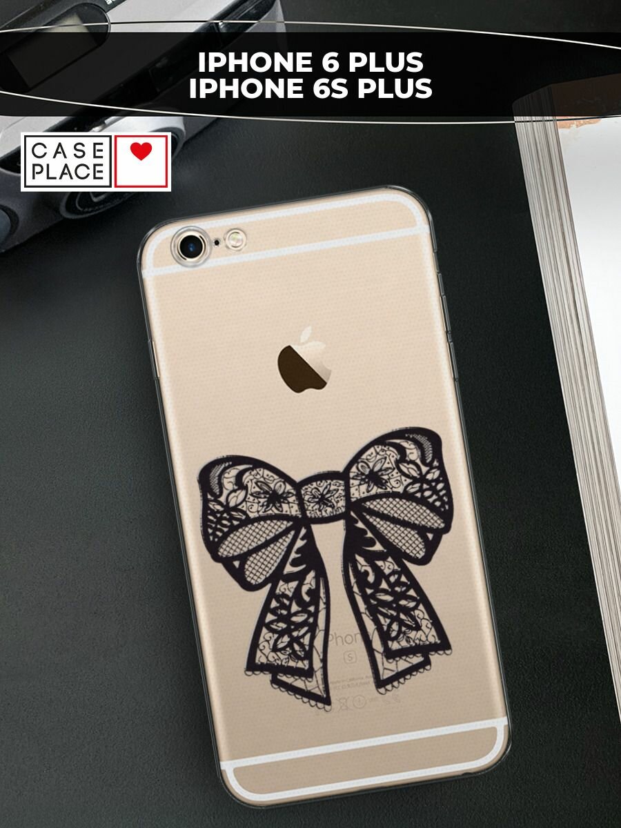 Чехол на Apple iPhone 6 Plus/6S Plus / Айфон 6 Плюс/Айфон 6С Плюс с принтом "Черный сетчатый бант 2"