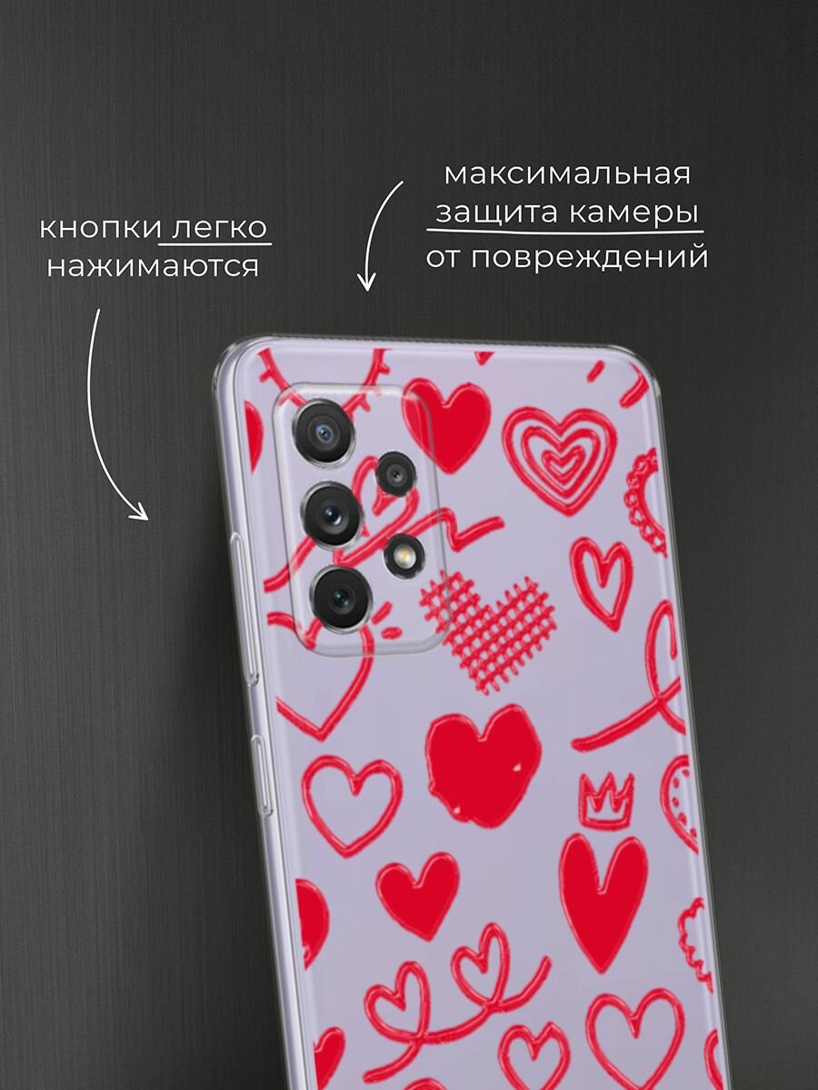 Чехол на Samsung Galaxy A73 / Самсунг Галакси А73 с принтом "Разные сердечки" — фото 1