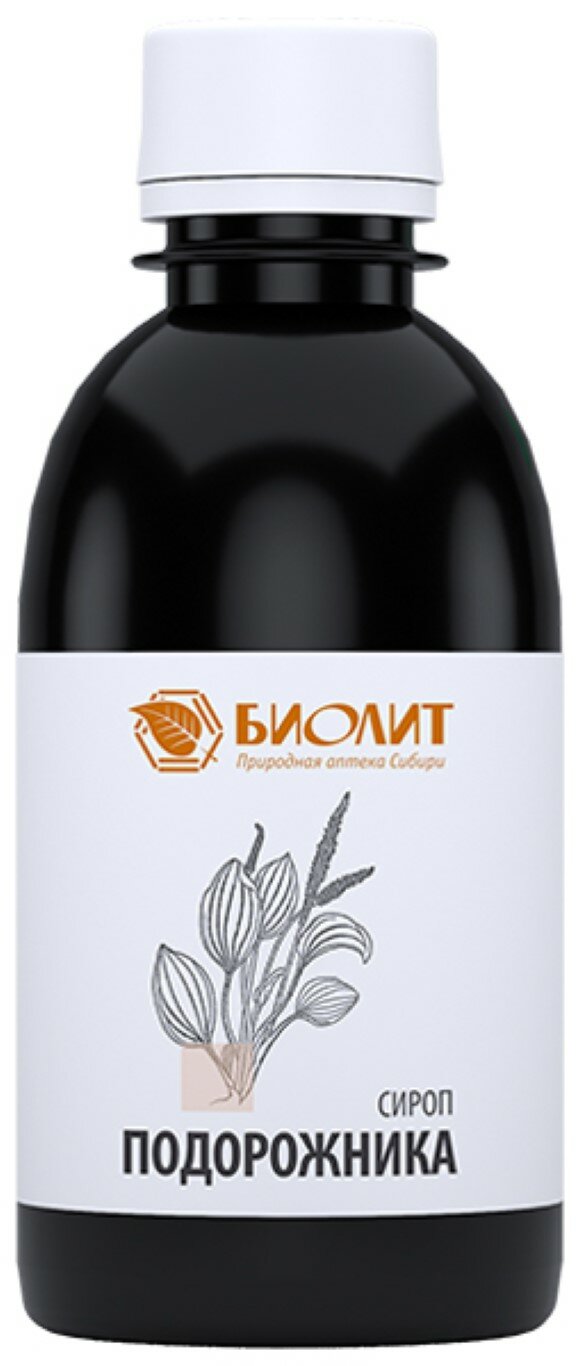 Сироп от кашля Биолит. Природная аптека Сибири с экстрактом подорожника