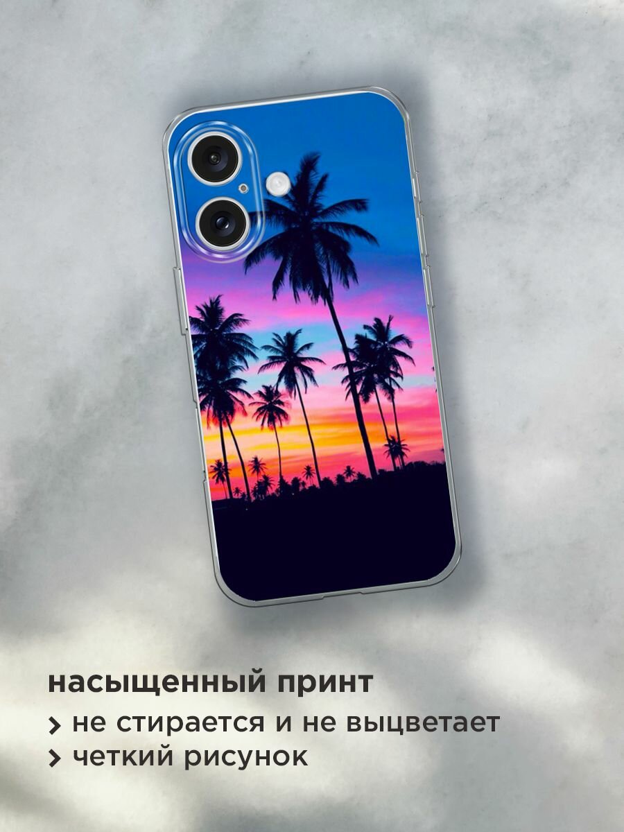 Силиконовый чехол на Apple iPhone 16 / Айфон 16 с принтом "Закат 5" — фото 1