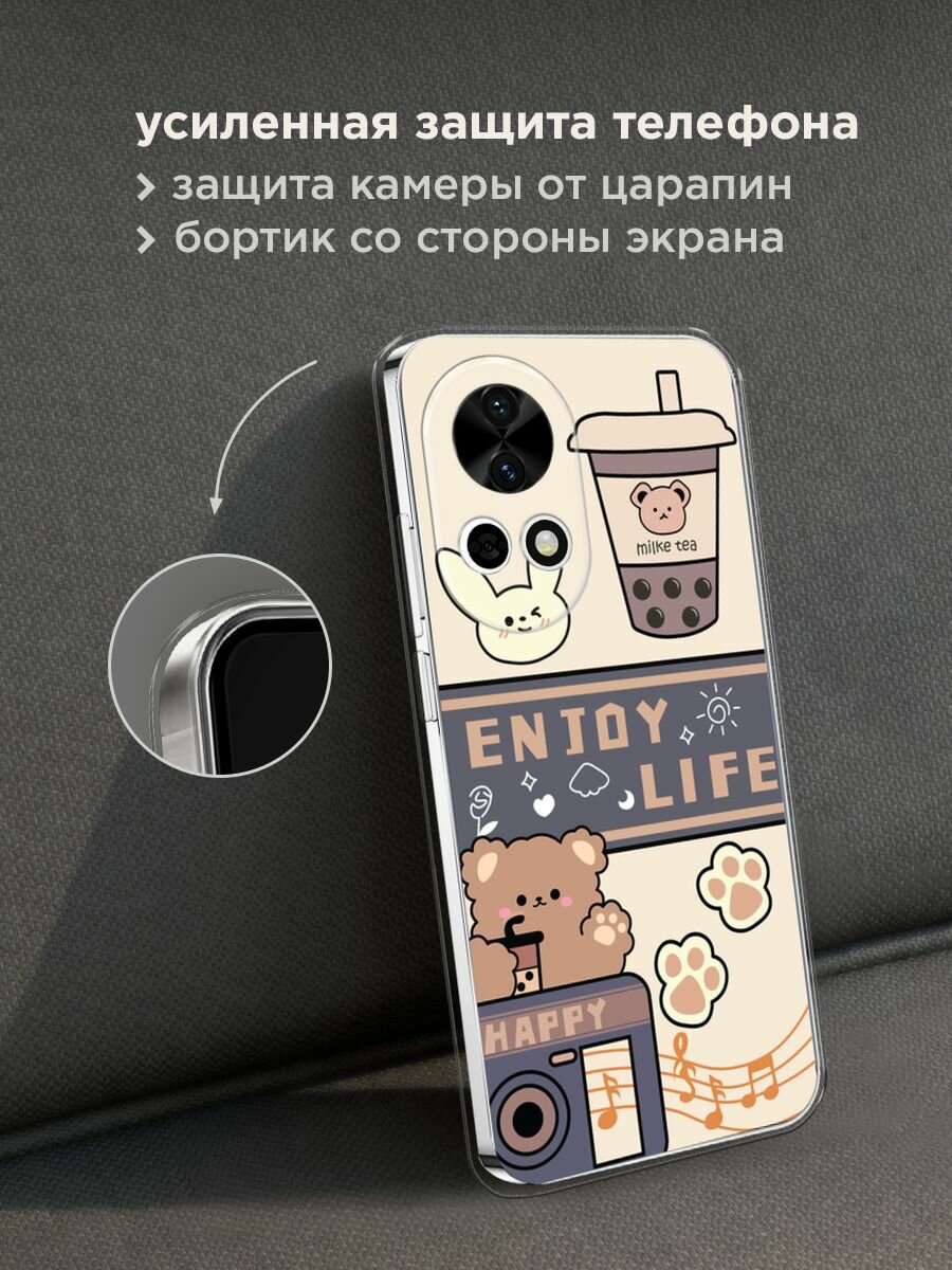 Чехол на Huawei Nova 12/Nova13 / Хуавей Нова 12/Нова 13 с принтом "Enjoy life 1" — фото 1
