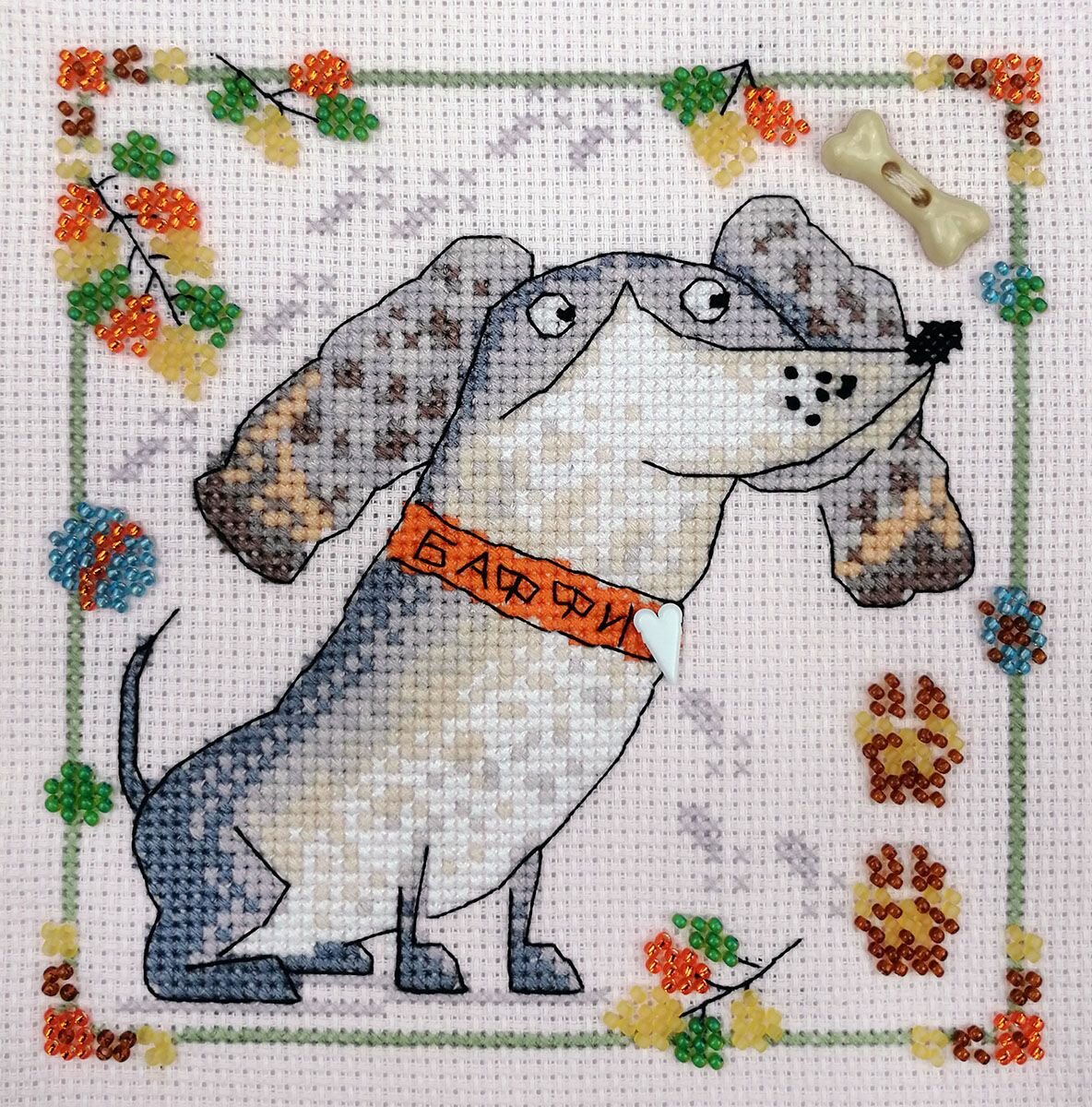 Набор для вышивания Марья Искусница "Баффи", Арт. 13.003.35