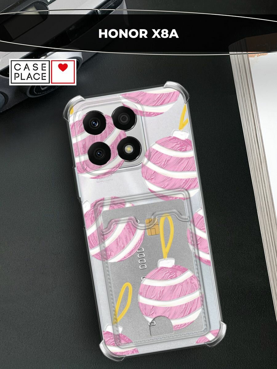 Чехол на Honor X8A (Хонор X8A) с картой и принтом "Розовые новогодние шарики 3"