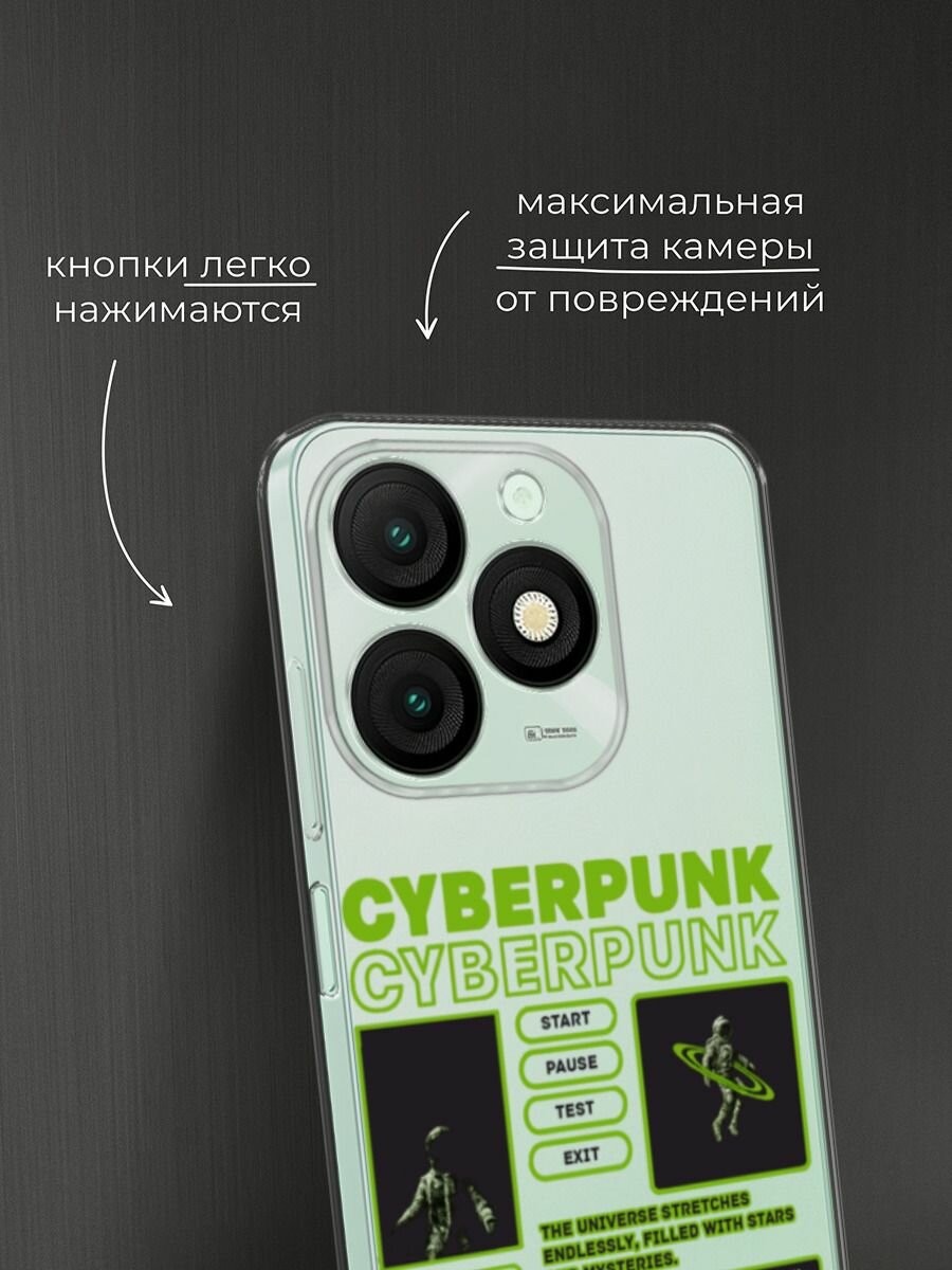 Чехол на Itel A50 / Ител А50 с принтом "Cyberpunk", прозрачный — фото 1