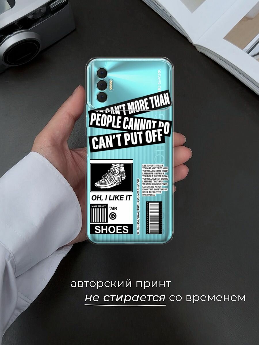 Чехол на Tecno Spark 8P / Техно Спарк 8P с принтом "I like it", прозрачный — фото 1