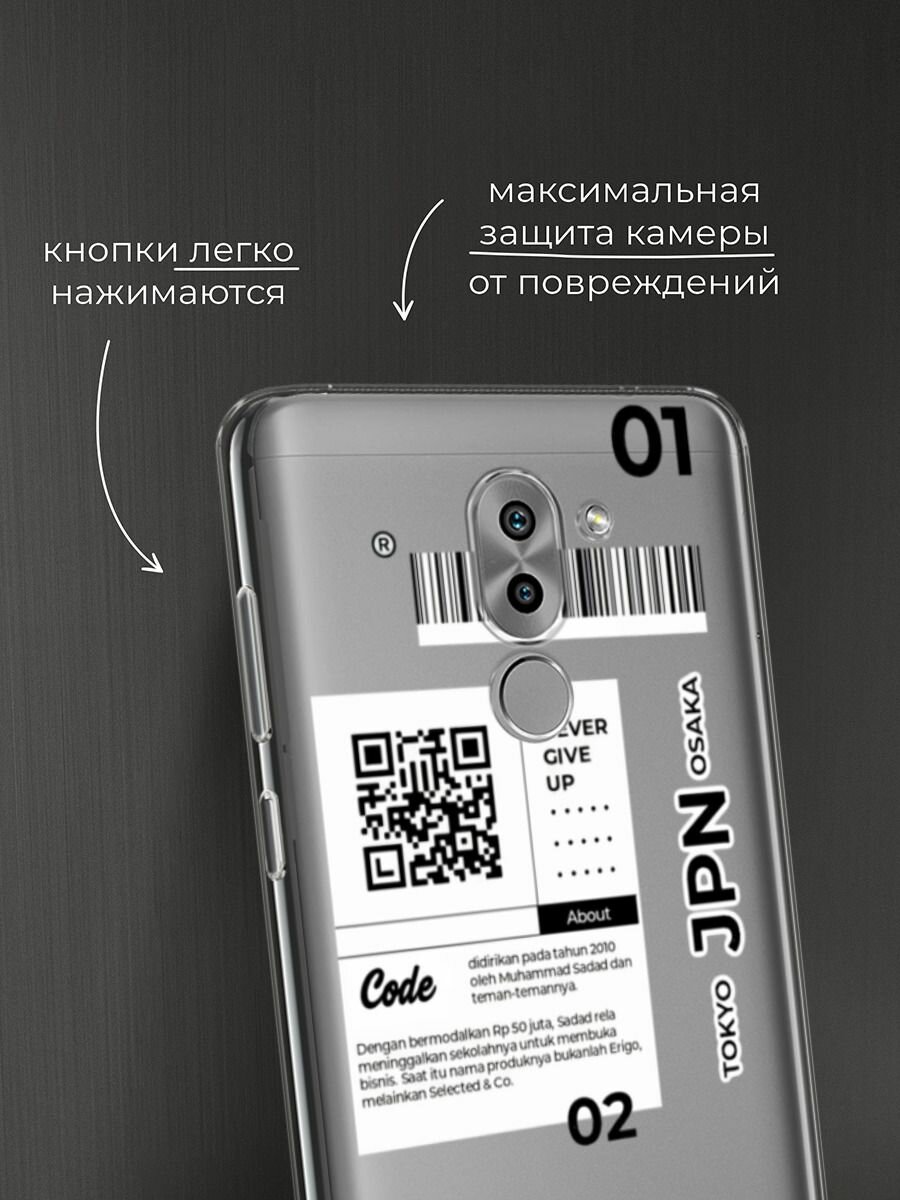 Силиконовый чехол на Honor 6X / Хонор 6Х с принтом "JPN", прозрачный — фото 1