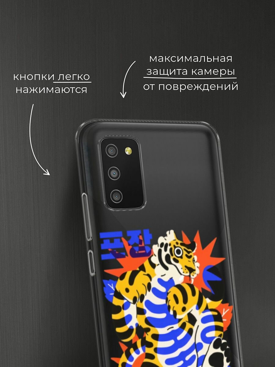 Чехол на Samsung Galaxy A02s / Самсунг Галакси A02s с принтом "Wooza", прозрачный — фото 1