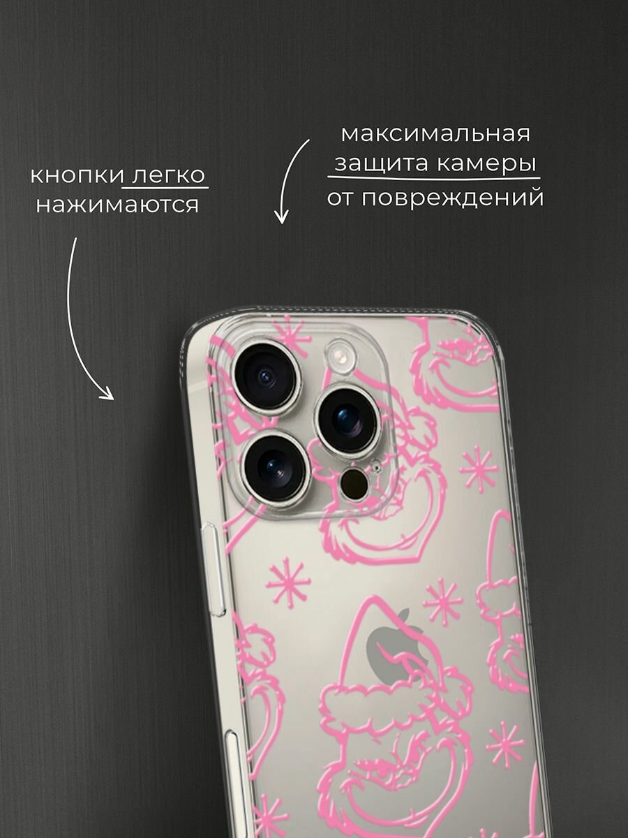 Чехол на Apple iPhone 16 Pro / Айфон 16 Про с принтом "Розовый Гринч 3" — фото 1