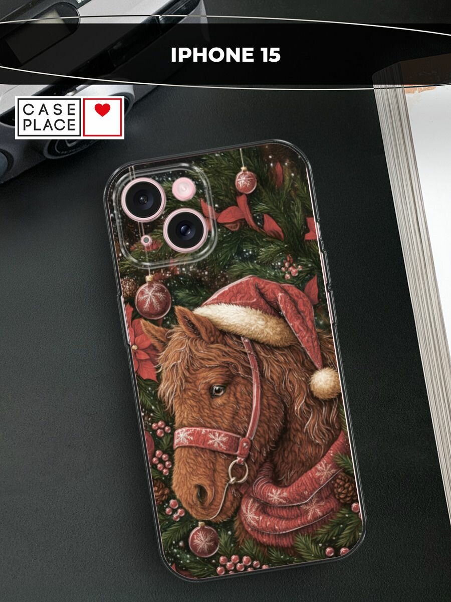 Чехол на Apple iPhone 15 / Айфон 15 с принтом "Бурый сказочный конь 2"