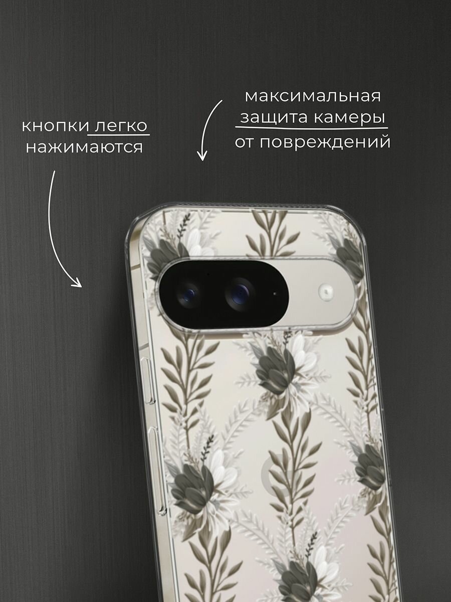 Чехол на Google Pixel 9 / Гугл Пиксель 9 с принтом "Переплетение цветов" — фото 1