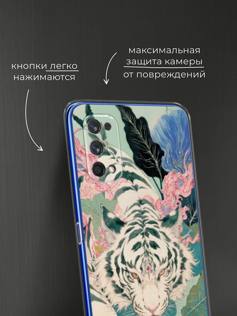 Чехол на Realme 7 Pro / Реалми 7 Про с принтом "Охотник" — фото 1