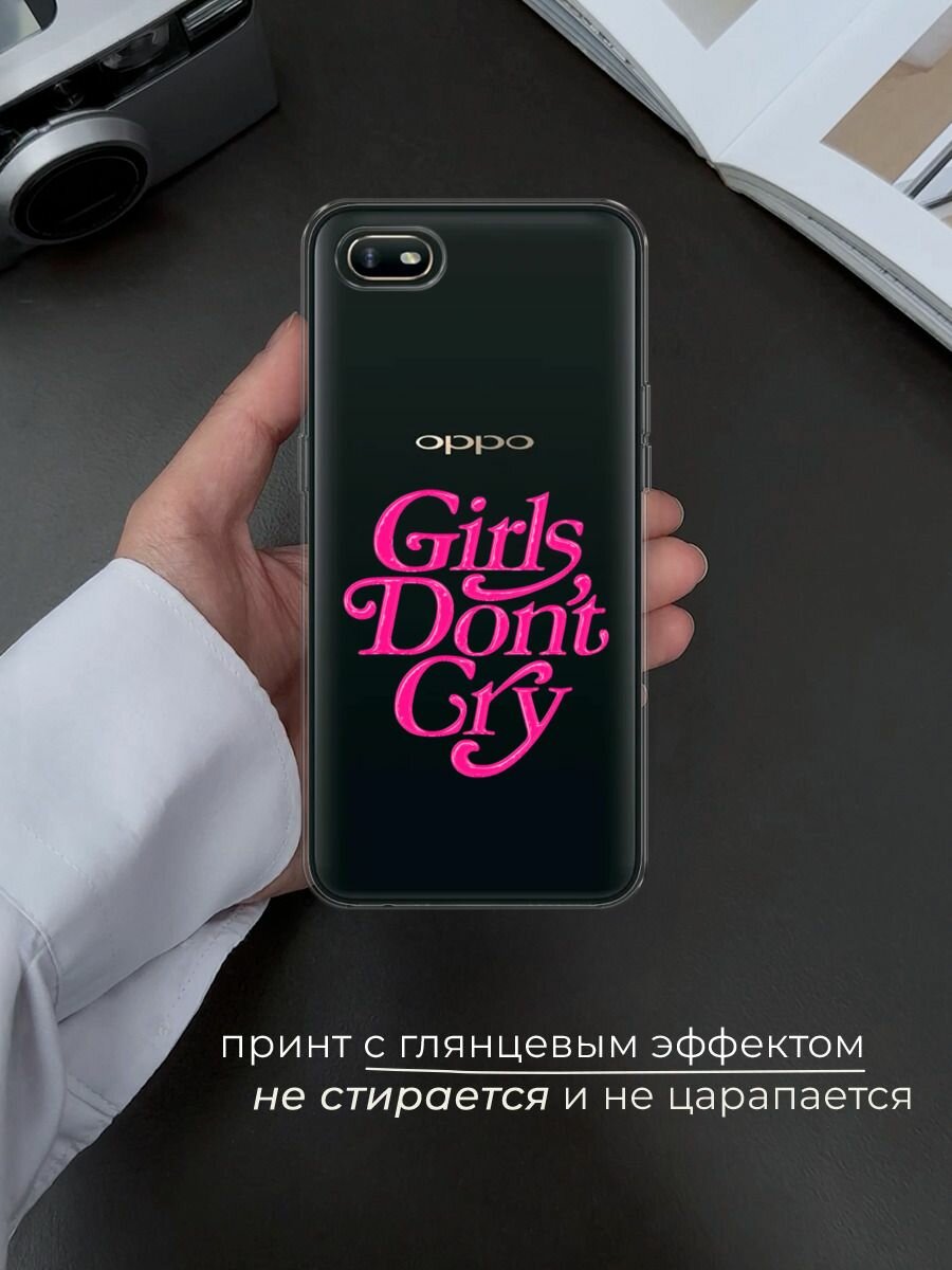 Чехол на Oppo A1k / Оппо А1к с принтом "Девочка не плачь" — фото 1