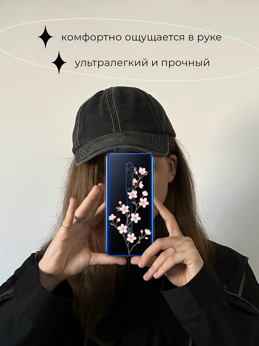 Чехол на Oppo Reno 2 / Оппо Рено 2 с принтом "Веточка сакуры 2" — фото 1