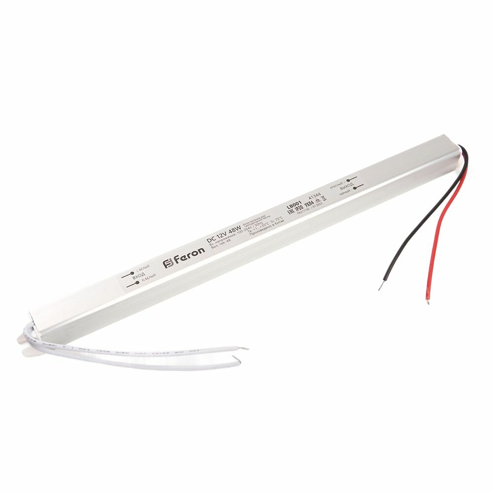 Трансформатор электронный для светодиодной ленты Feron 48W 12V (драйвер) LB001 41344