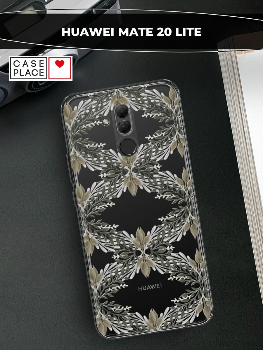 Чехол на Huawei Mate 20 Lite / Хуавей Мате 20 Лайт с принтом "Калейдоскоп цветов"