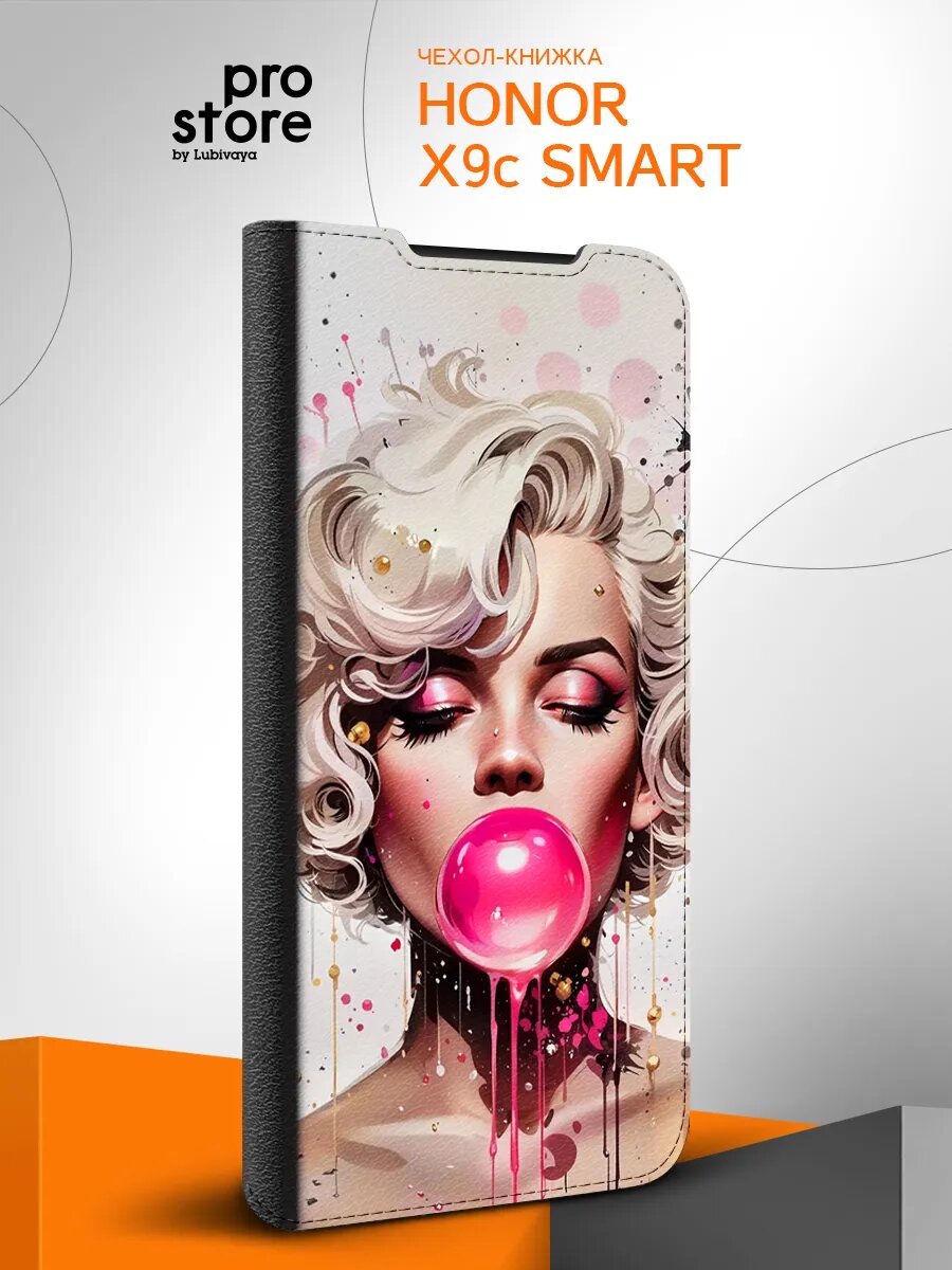 Чехол книжка для Honor X9c Smart / Хонор Х9с Смарт защитный, черный, с рисунком