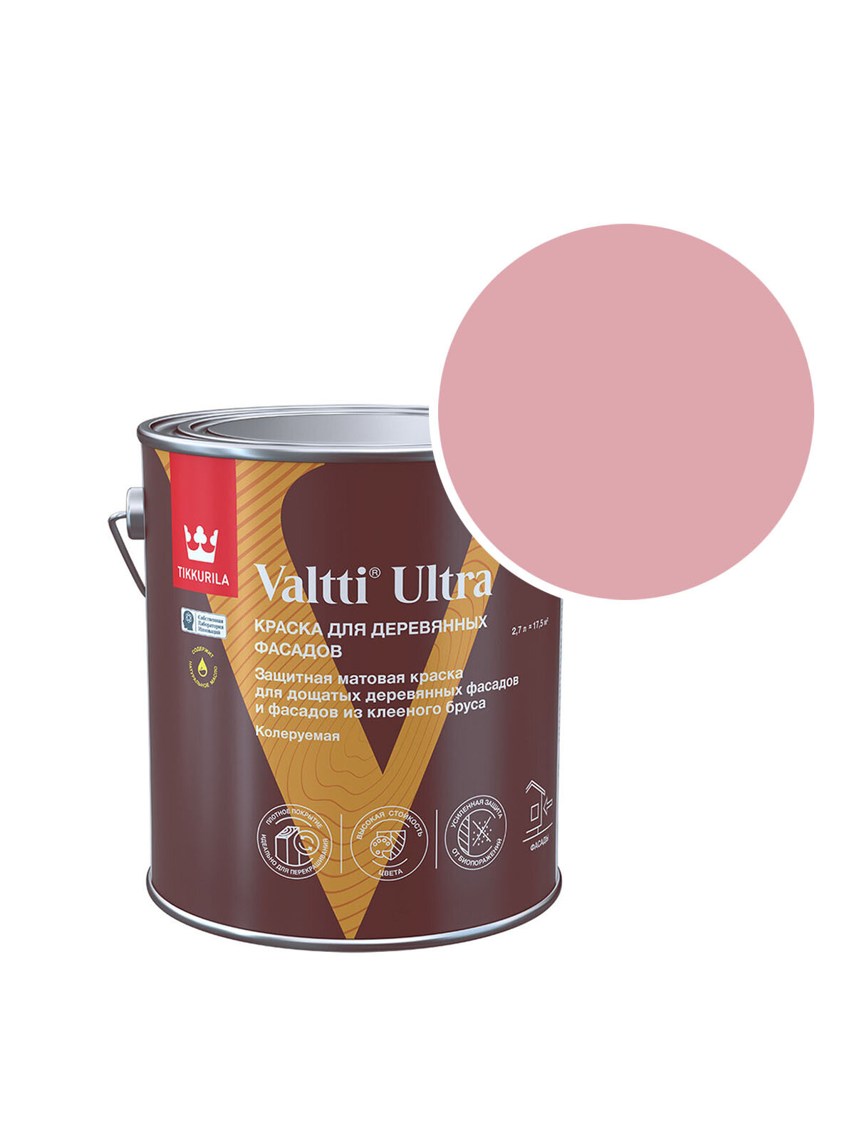 Краска фасадная по дереву Tikkurila Valtti Ultra водно-дисперсионная RAL 3015 (Светло-розовый - Light pink) 2,7 л