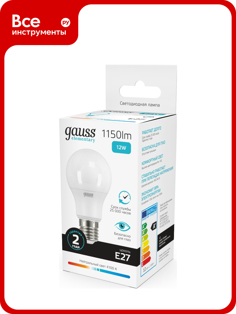Лампа Gauss LED Elementary A60 12W E27 4100K SQ 23222