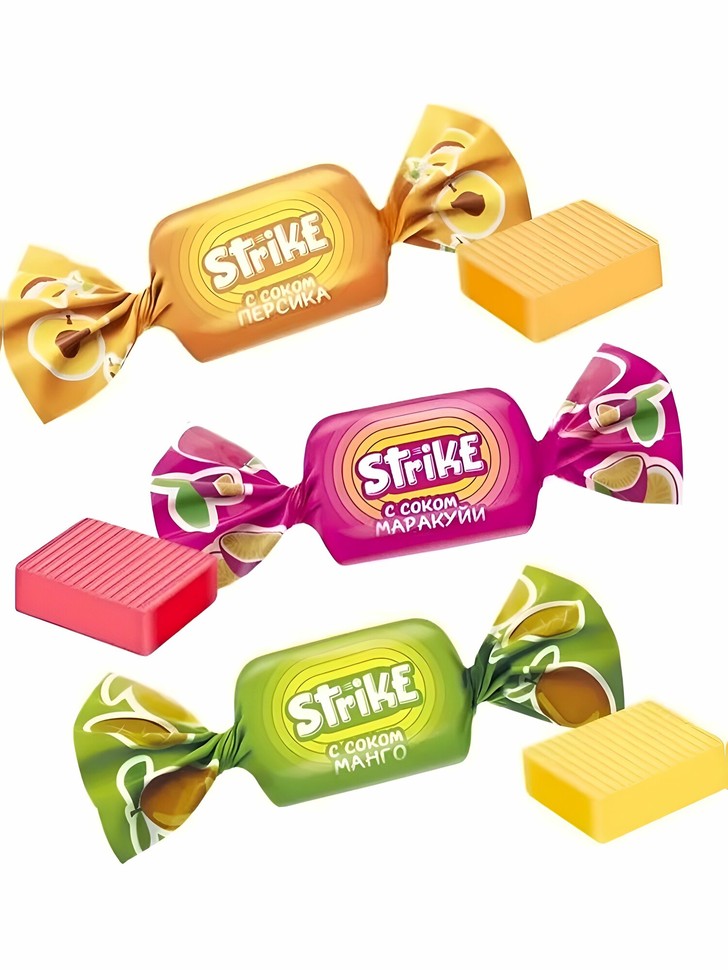 Strike , жевательная конфета со вкусами манго, маракуйи и персика, 1 кг