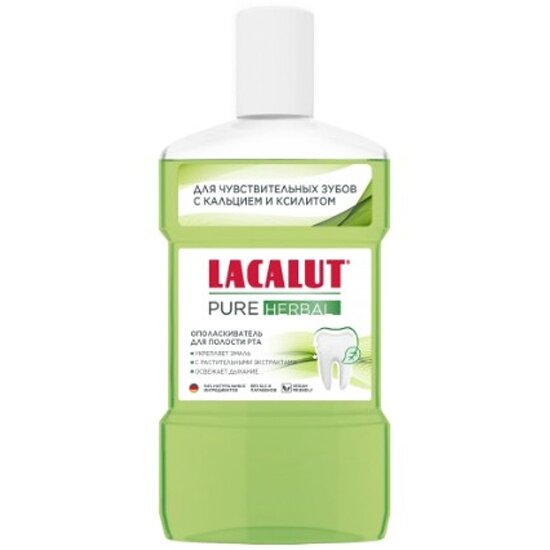 Ополаскиватель для полости рта Lacalut Pure Herbal 475 мл