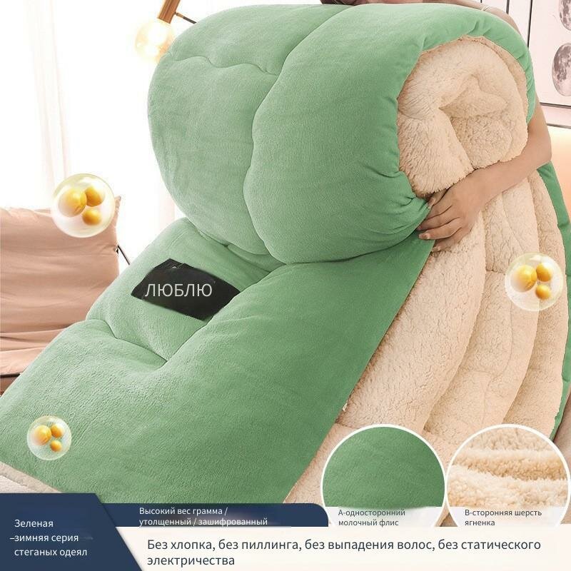 Одеяло из овчины, 200х230 см
